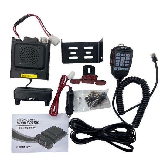 New Arrival QYT KT-5000 Detachable Front Panel 25w Vhf Uhf Mobile Radio ...